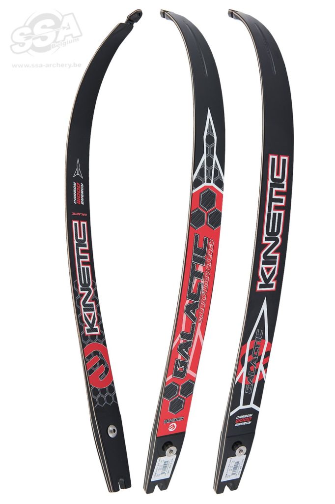 BRANCHES ARC – Archerie Gossart